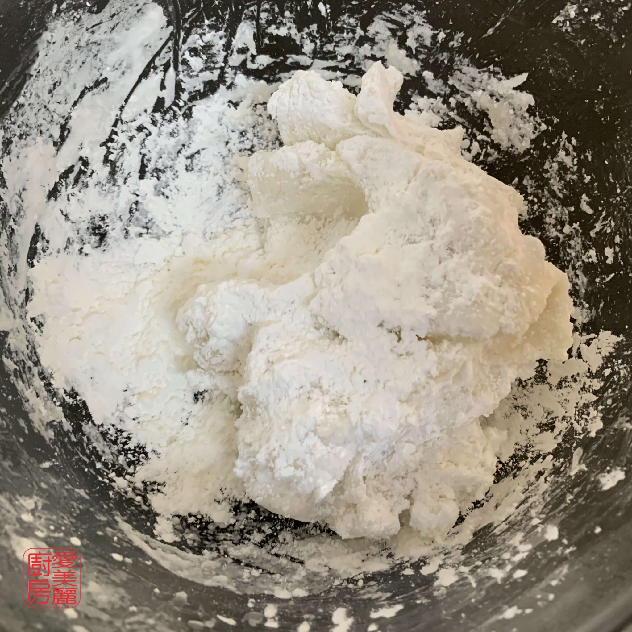 Crystal Shrimp Dumplings 水晶蝦餃 - Auntie Emily's Kitchen