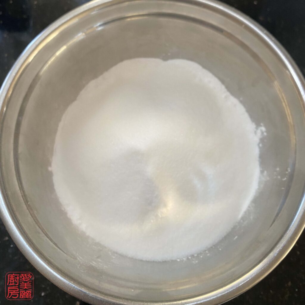 Glutinous Rice Balls 糯米糍 - Auntie Emily's Kitchen