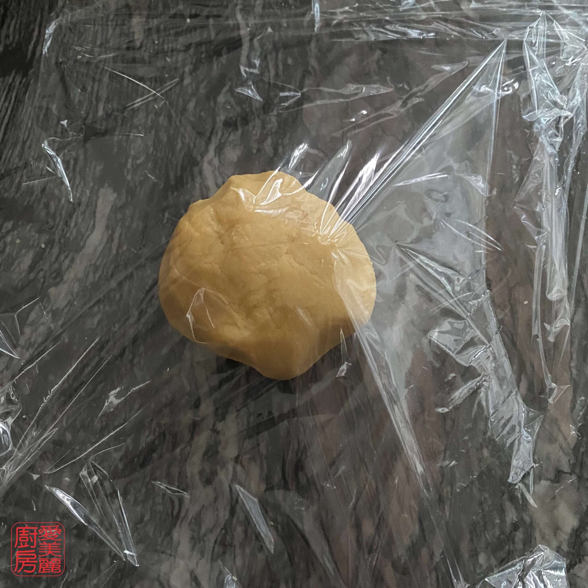 Baked Crispy Tapioca Pudding 脆皮西米焗布甸 - Auntie Emily's Kitchen