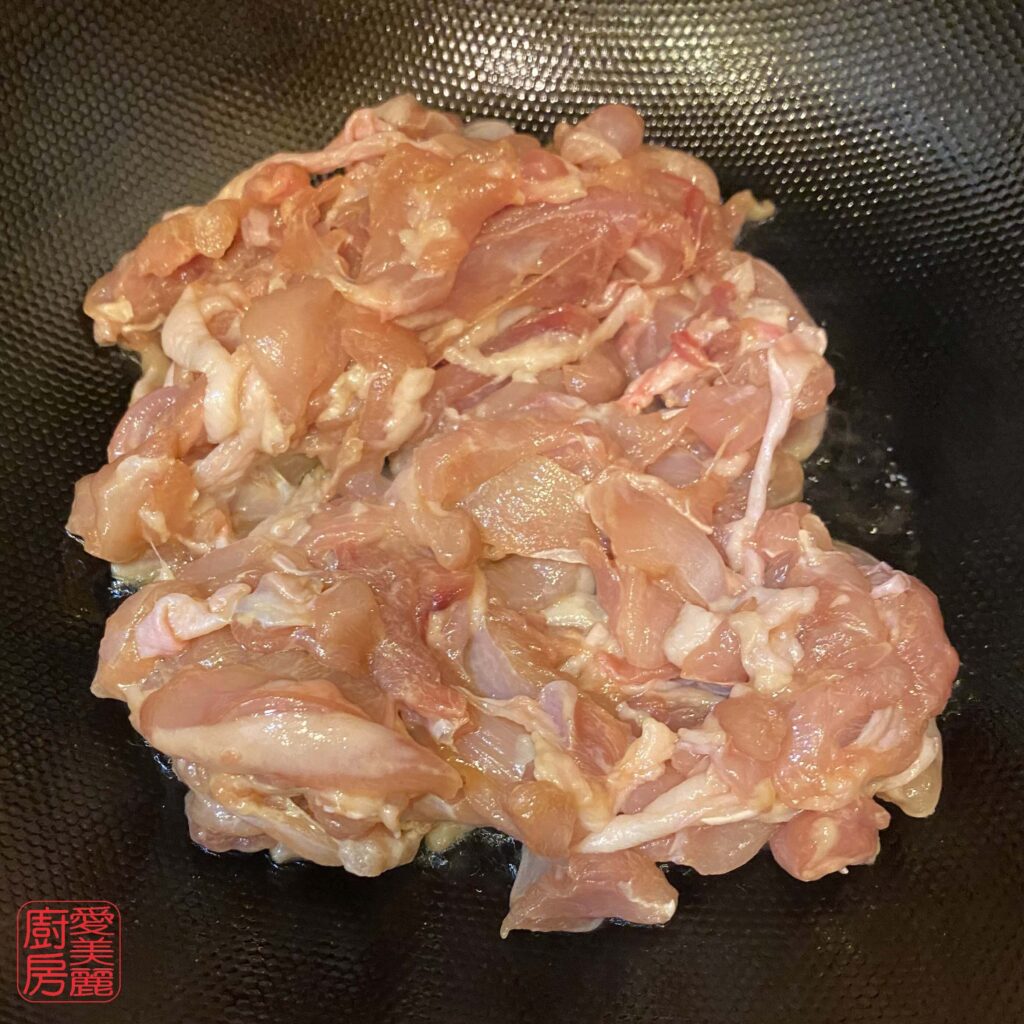 Yin Yang Fried Rice 鴛鴦炒飯 - Auntie Emily's Kitchen